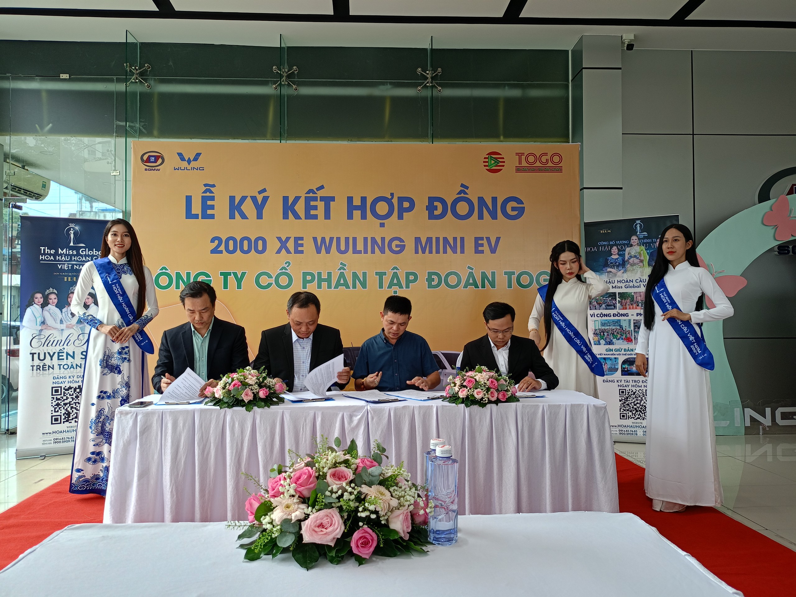 TP.HCM: TOGO ký kết hợp đồng mua 2.000 xe điện Wuling Mini EV để đưa ...